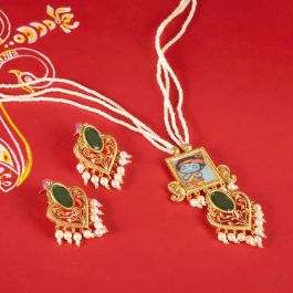 Artcore Krishna Pearl Aesthetic Necklace Set